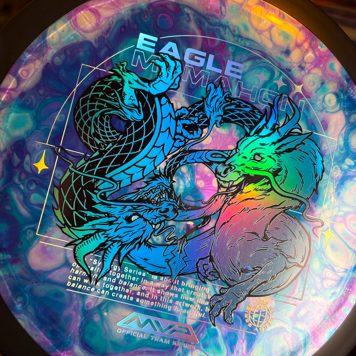 MVP Plasma Dimension – Eagle McMahon Team Series, 174g – Dr. Kristy ...